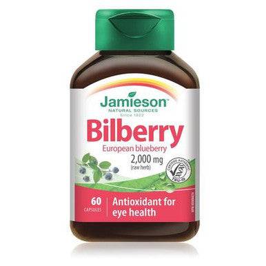 Bilberry Supplements - Capsules and Softgels